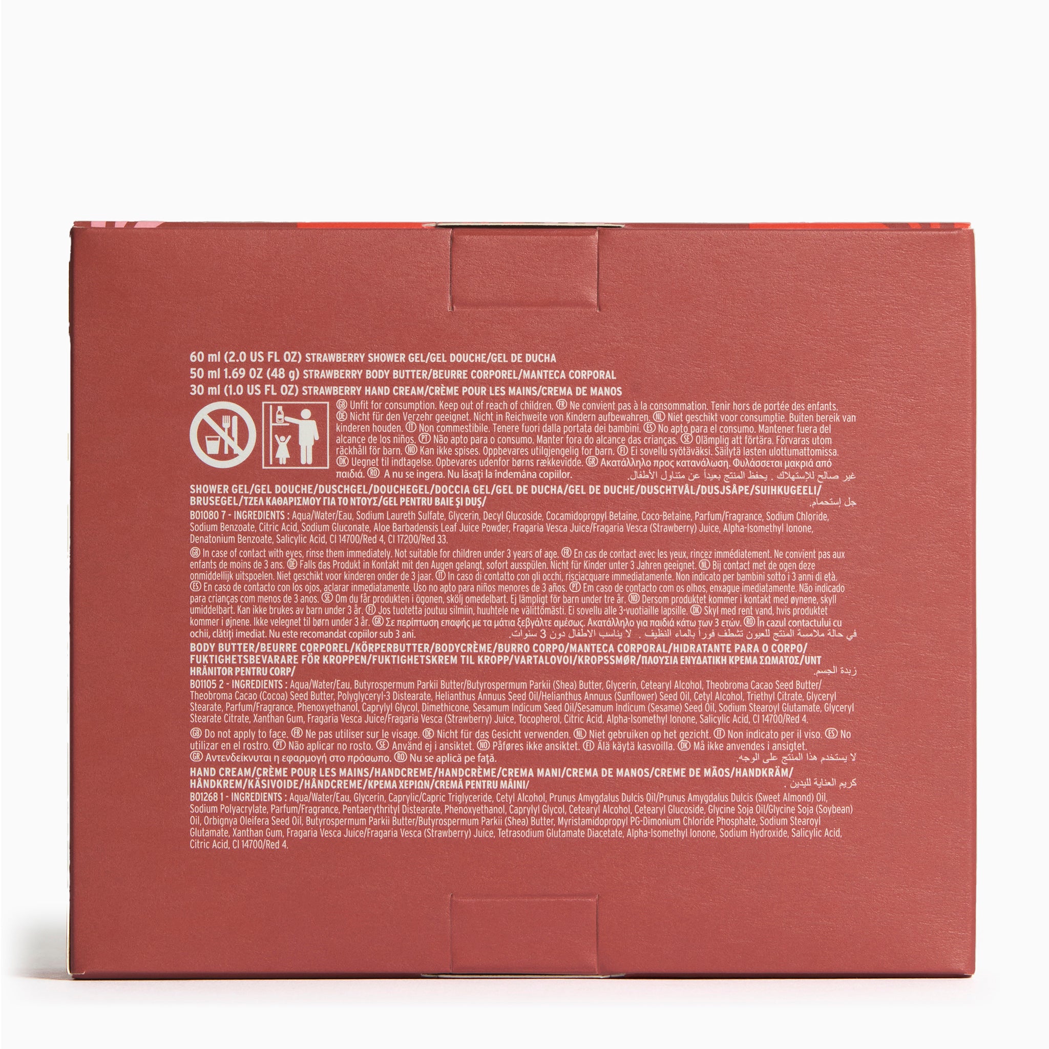 Strawberry Mini | Gifts | The Body Shop